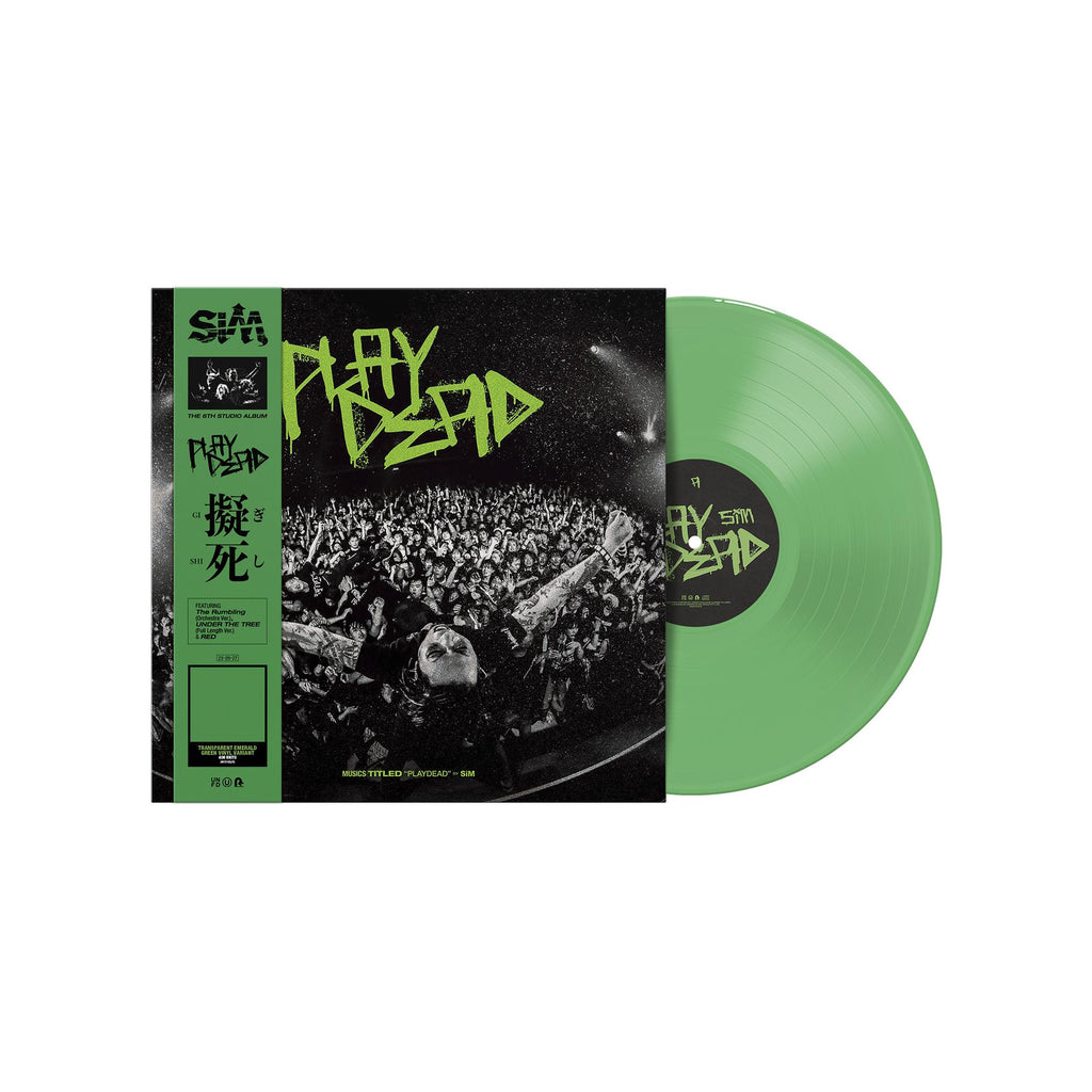 SiM: PLAYDEAD – Proper Music