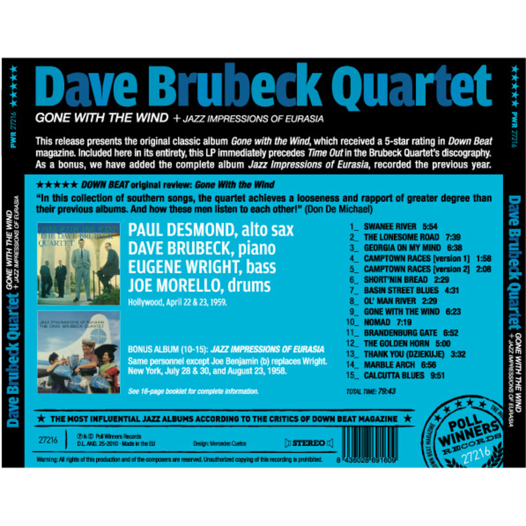Dave Brubeck Quartet: Gone with the Wind + Jazz Impressions of Eurasia ...