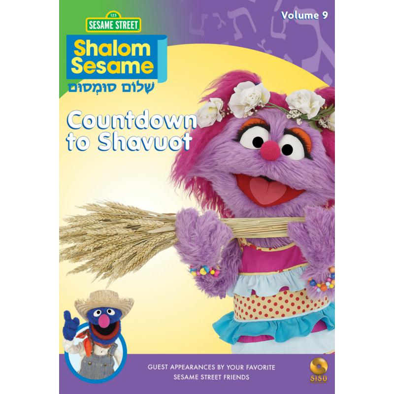 Sesame Street: Countdown To Shavuot – Proper Music